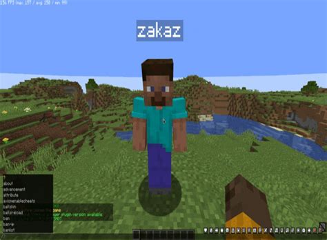 Stickcommand Minecraft Plugin