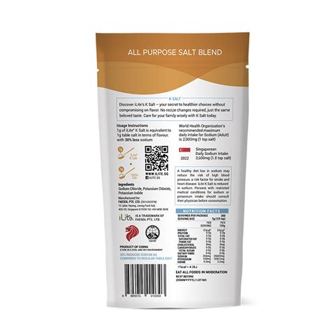 Ilite K Salt 350g Ilite