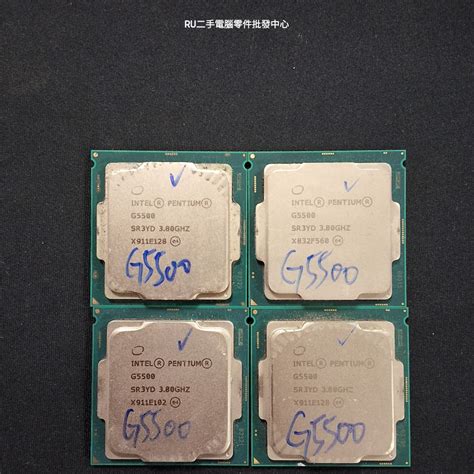【阿佑電腦】intel® Pentium® Cpu1151針腳g5500二手良品 蝦皮購物