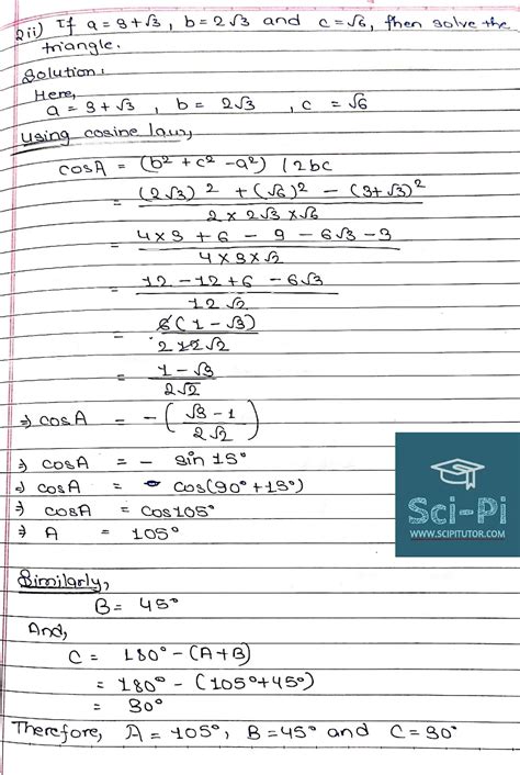 Grade 11 Solutions Of Triangle Exercise Solutions Basic Mathematics