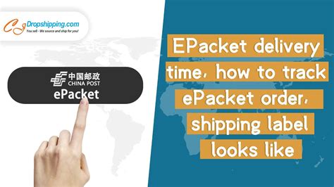 Epacket Delivery Time How To Track Epacket Order Shipping Label Looks