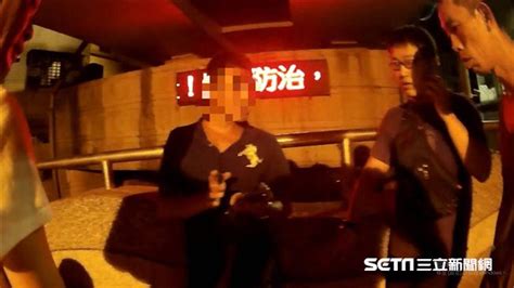 擋箭牌無用女友愛全裸拒開門 警卻在房內搜出毒品 社會 三立新聞網 SETN