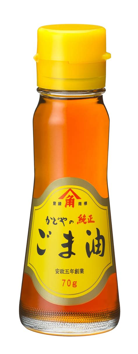 かどや製油 ごま油 200g ごま油 食用油 食材 調味料 油