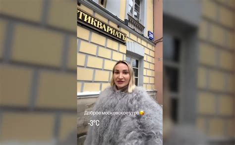 Influencer Mum Yulia Burtseva Dies At 38 After Undergoing £4 600 Butt