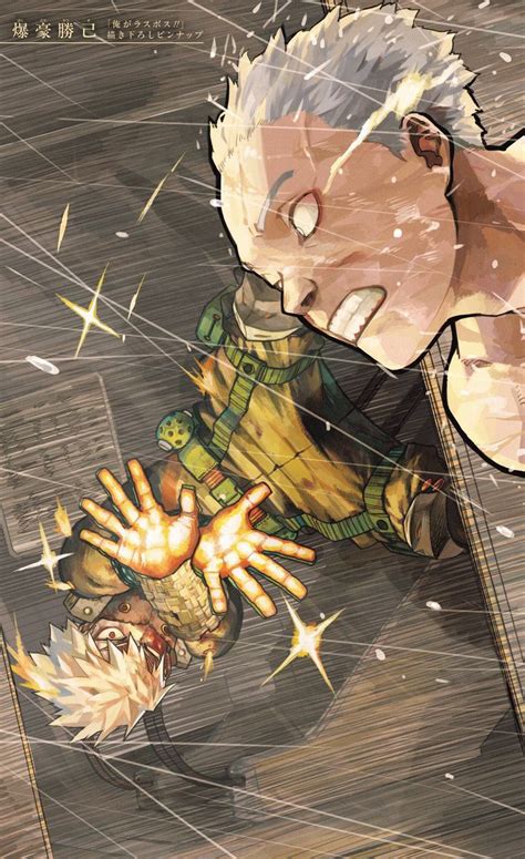 900 Computer Bored Ideas In 2025 Bakugo Katsuki Fanart Cute My Hero