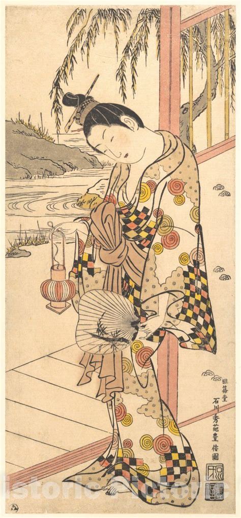 Art Print Ishikawa Toyonobu Young Lady In Summer Attire Japan