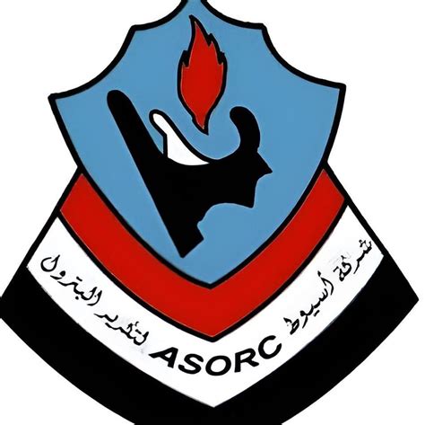 مركز تدريب شركة اسيوط لتكرير البترول Manfalut