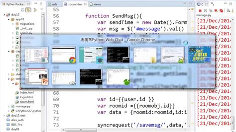 07 Python S7 Day15 Web聊天室（六） Rec Youtube