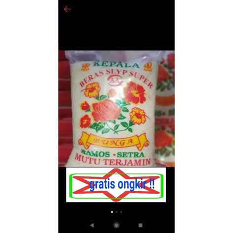 Jual Beras Setra Ramos Merek Bunga Setra 5 Kg Kiloan Full Shopee