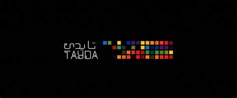 Tayda Film Audiovisual Identity Database