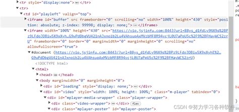 Selenium处理iframe网页办法新版selenium如何处理iframe Csdn博客
