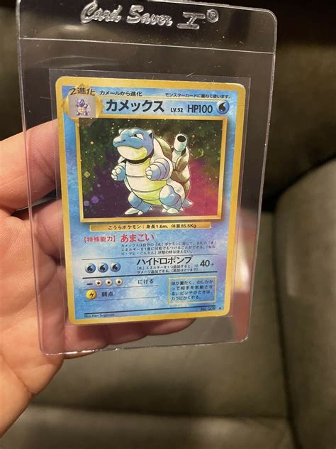 Mavin Charizard Base Set Blastoise Base Set And Graded Charizard And Shiny Blastiose