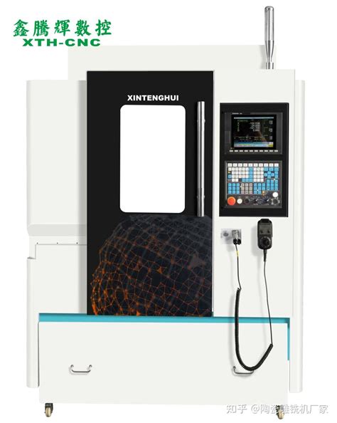 Cnc加工陶瓷怎样才会不崩边 知乎