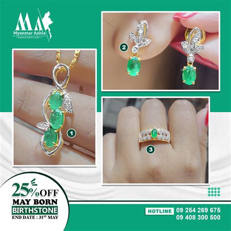 Myanmar စိန်နှင့်မြ ဒီဇိုင်းဆန်းလေးတွေပါရှင်💚 မူရင်းတန်ဖိုး 1 ၁၇ သိန်း ၅ သောင်း 2 ၂၄ သိန်း