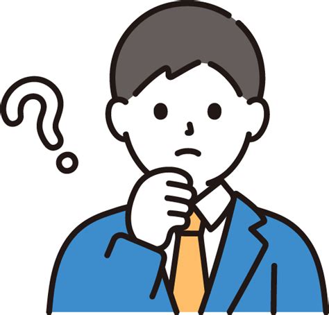 考える男子学生のイラスト｜商用可・フリーイラスト素材｜ソコスト
