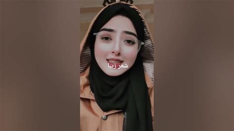 شعری زیبا برای مادران و پدران Youtube