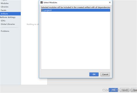 Artifact Project3war Exploded Error During Artifact Deployment See Server Log For Details