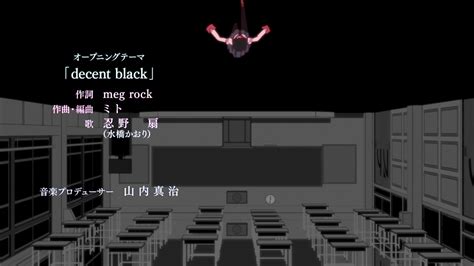 Owarimonogatari Image Fancaps