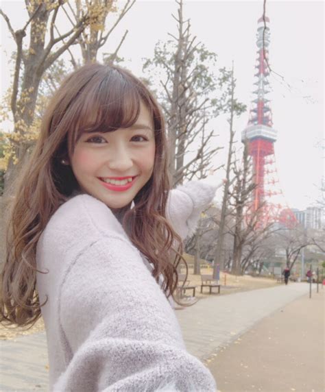 伊藤愛真 東京タワーまで競争︎ よーいどんっ！！！ 今日もポチッと してもらえたら嬉しいです いつもお優しい声が嬉しいです！ 今日