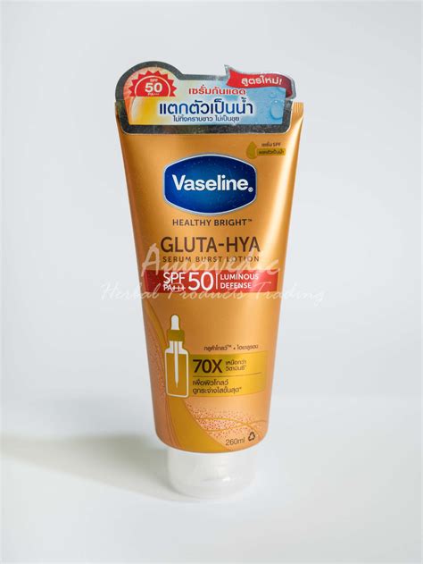 Vaseline Healthy Bright Gluta Hya Serum Burst Sunscreen Spf 50 Pa
