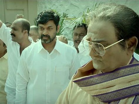 లక్ష్మీస్ ఎన్టీఆర్ లక్ష్మీపార్వతిని దేవతగా చంద్రబాబును దెయ్యంగా చూపించే ప్రయత్నం M9 News