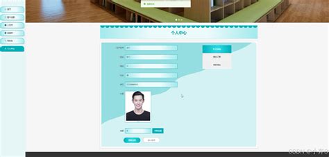 Springbootvue基于协同过滤算法的网上书城【程序论文开题】 计算机毕业设计 Csdn博客