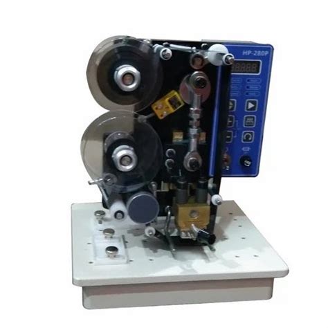 Hot Code Printer At ₹ 12000piece Coding Machine In Jaipur Id 27295652712