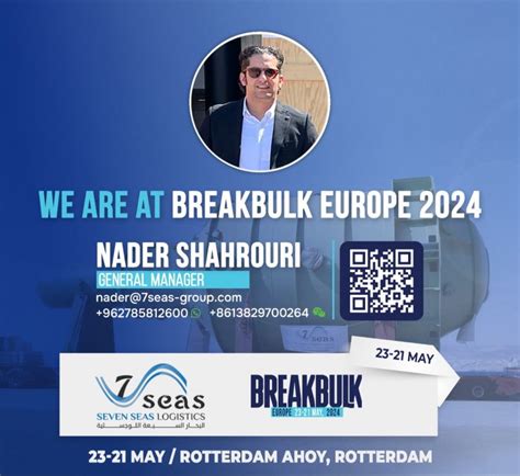 Rotterdam Breakbulk Jordan Nader Shahrouri