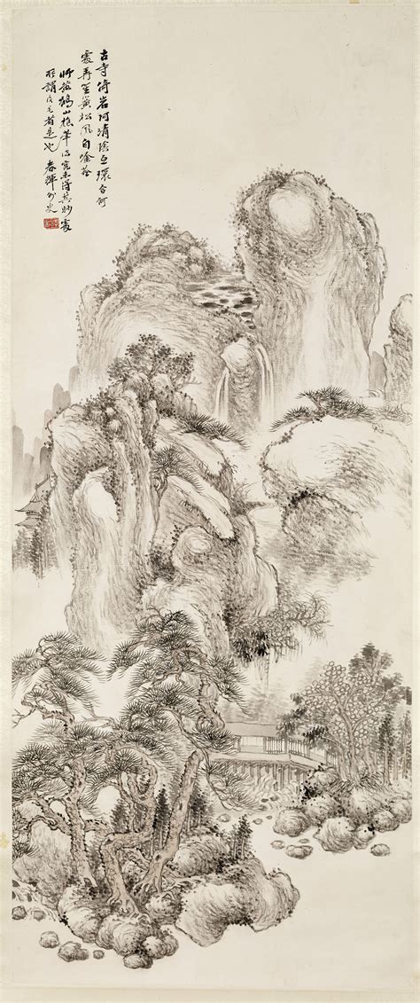Wu Zheng 1878 1949