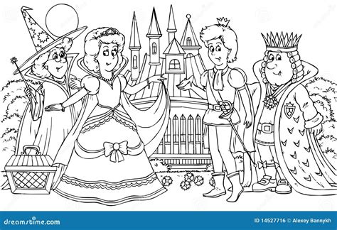 Prince And Princess Royalty Free Illustration 14527716