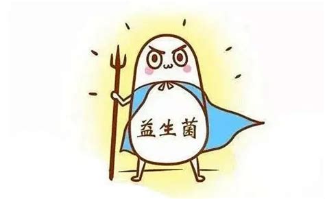 益生菌卡通百度图片搜索 花瓣网