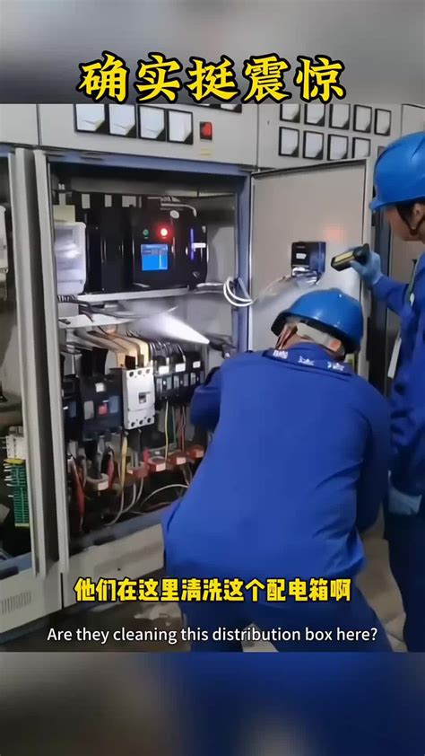 我就搞不明白了，这样清洗真的可以吗？新浪新闻
