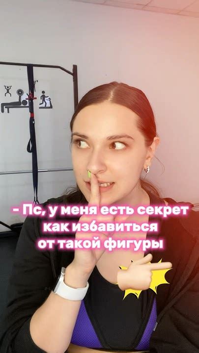 СКИННИ ФЭТ И ХУДОБА РЕКОМПОЗИЦИЯ ТЕЛА Youtube