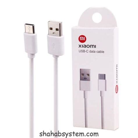 کابل شارژ تایپ سی شیائومی Mi Xiaomi 1m Type C Cabl شهاب سیستم شهاب رایانه