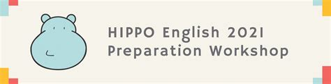 2021 Hippo Preparation Workshop Simcc Member Development Portal