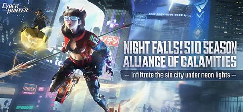 🥇cyber Hunter Hack Wallhack Aimbot🥇 Wicked Undetected Cheats For Pc Games