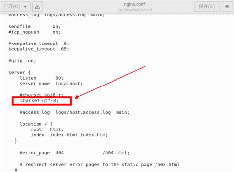 Nginx部署linux＋解决欢迎页面中文乱码nginx 中文乱码 Csdn博客