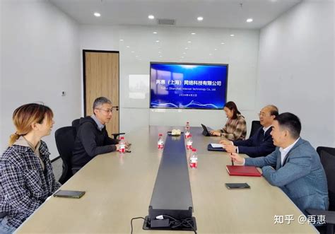 区委常委、宣传部部长刘东昌，走访再惠 知乎