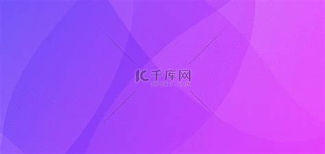 纯紫色背景图片纯紫色背景素材图片千库网