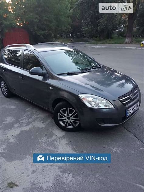 Autoria Продам КІА Cід 2008 Bc8531hk газ пропан бутан бензин 16