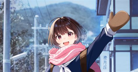 オリジナル 「またあした～！」 塩かずのこ🐟のイラスト Pixiv