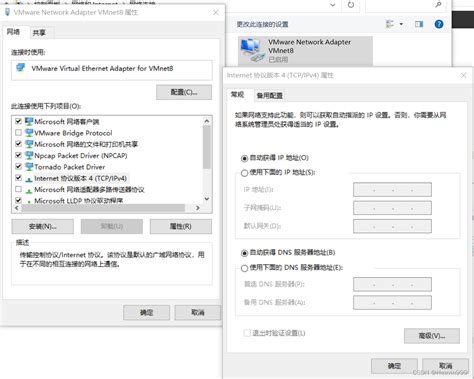 解决在nat模式下物理机无法ping通虚拟机的问题 Csdn博客