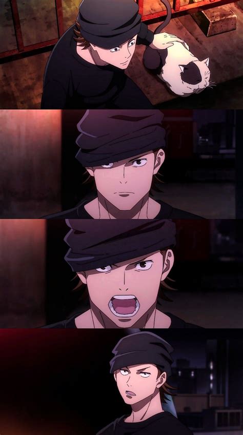 Pin Su Jujutsu