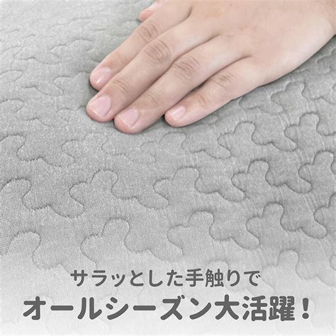 【楽天市場】エールベベ ギュット 4way イブル ライトグレー Bb805 1個 プレママの眠りをサポートする抱き枕 授乳クッション