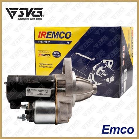 استارت پیکان Iremco Emco فروشگاه قطعات خودرو وفادوست
