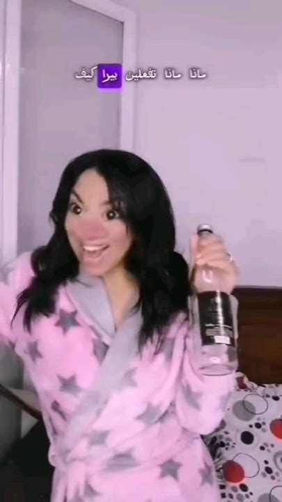 امي اريد ان اتزوج فتاه مؤدبه ولاتفهم😂🤣😅لاتنسو الإشتراك واللايكات والتعليقات Youtube