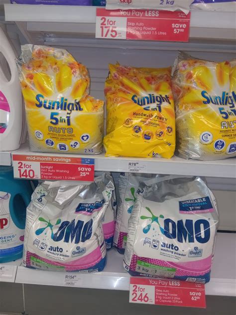 Mamatee Sk Mamatee Sk Added A New Photo