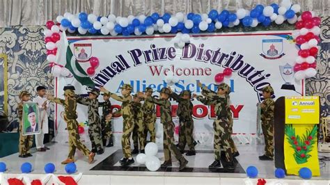 Jazba Performance Allied School Bilal Cmpus Gojra Youtube