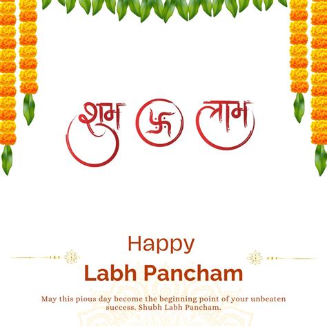 Labhpancham Businesssuccess Professionalgrowth Creativecoders Technologies Llp