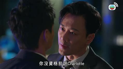 家族榮耀之繼承者 免費觀看tvb劇集 Tvbanywhere 北美官方網站